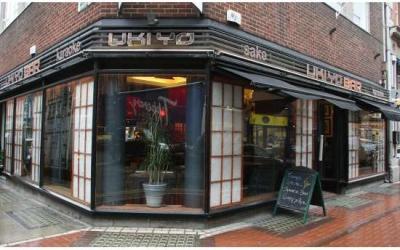Ukiyo Bar, DUBLIN, Dublin | Pub info @ Publocation